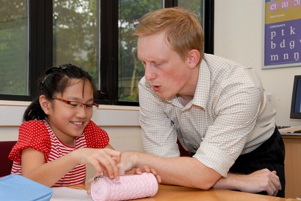 British Council : What Happens If You Drop The ‘T’ In Teaching?