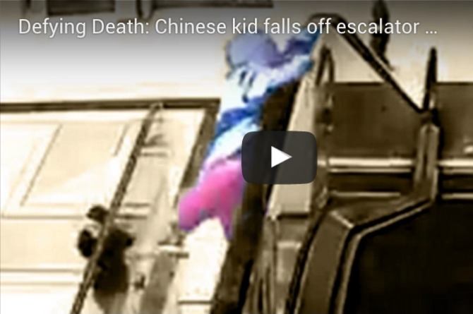 Video Of Young Boy Falling Off Escalator