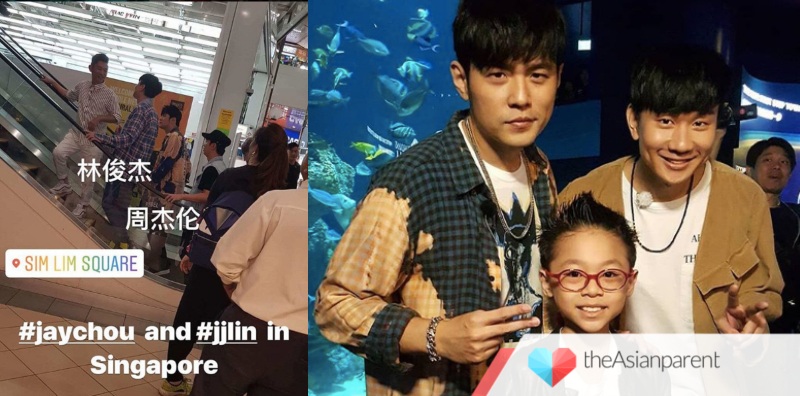 Jay Chou And JJ Lin In Singapore: Spotted At Sim Lim Square Together!