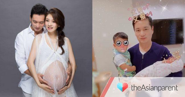 Ady An Welcomes Second Child, Gets Massive Shares From Husband Before Birth