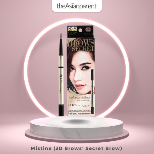 ถูกและดี! 10 ยี่ห้อ ดินสอเขียนคิ้วในเซเว่น มาแรง ไม่มีไม่ได้แล้ว!